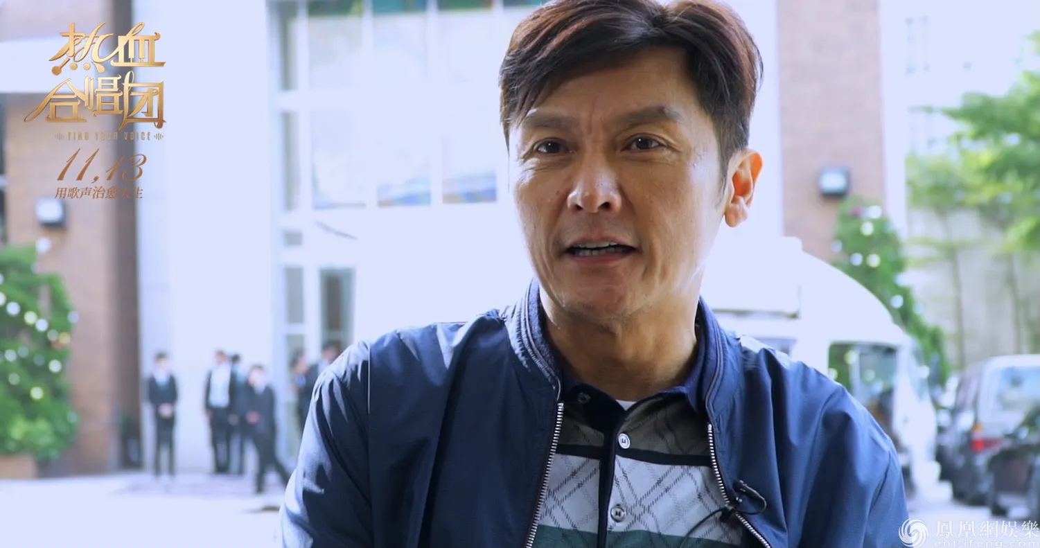 關禮傑Eddie Kwan Lai Kit生日生辰八字命盤分析 - 探索命運之旅